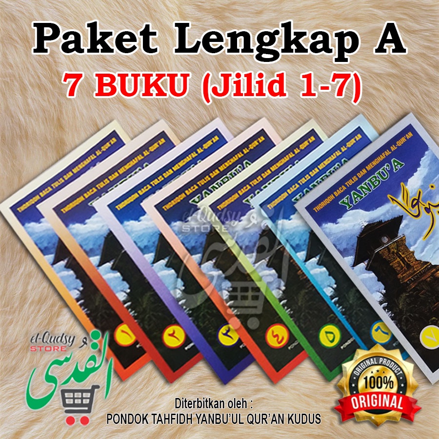Yanbua COMPLETE PACKAGE (PACKAGE A) ORIGINAL 100% ORIGINAL Volumes 1-7 ...