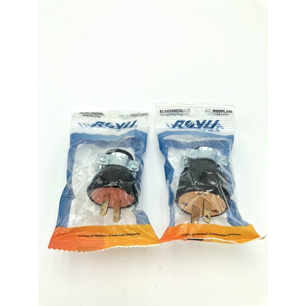 Royu regular plug rubber plug 10A 250V. heavy-duty 15A 250V | Shopee ...