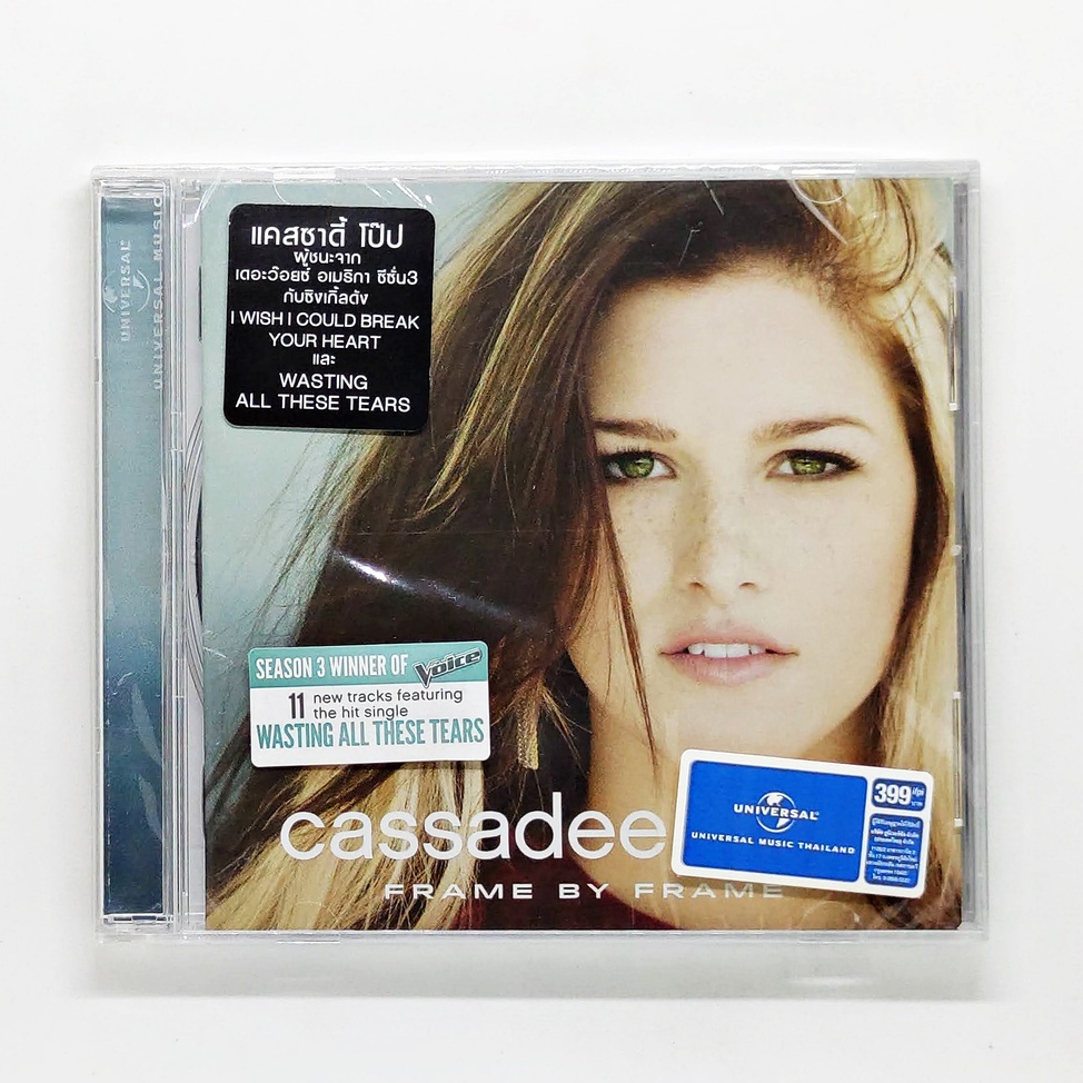 CD Cassadee Pope Music – Frame By (CD Album) | Shopee Philippines