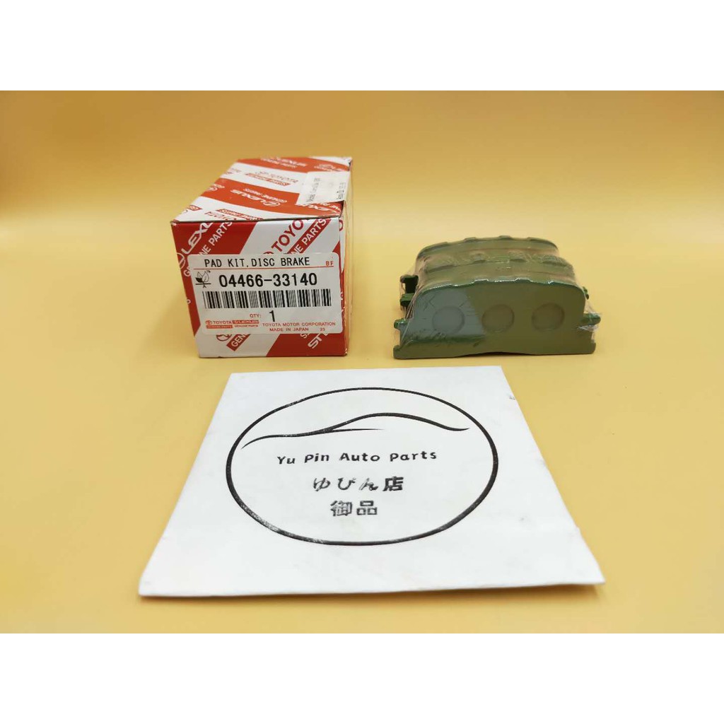 Toyota Camry ACV30 ACV31 & Lexus MCV30 Brake Pad Rear 04466-33140 ...