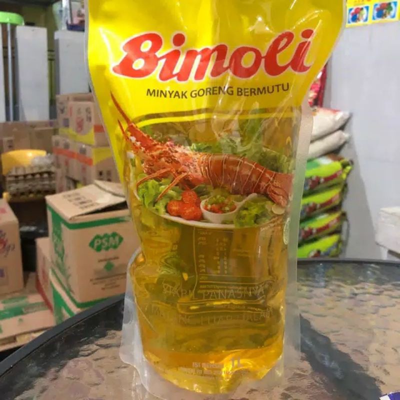 1 Liter Packaged Cooking Oil | Shopee Philippines