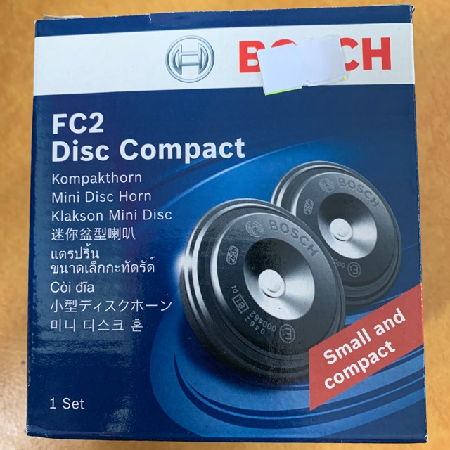 Bosch FC2 Disc Compact | Shopee Philippines