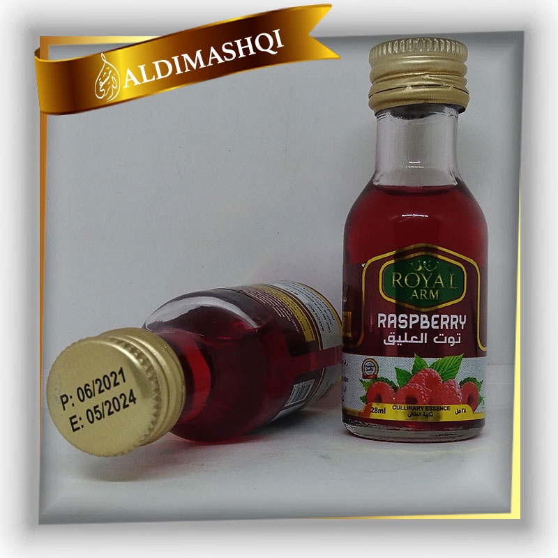 Royal Raspberry Essence 28 ML | Shopee Philippines