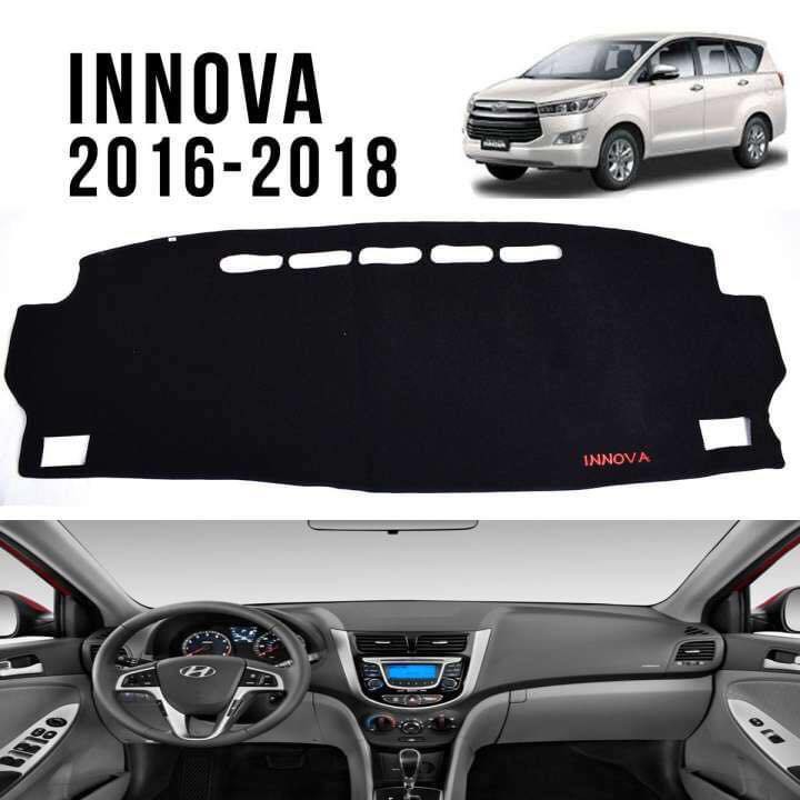Dashboard cover for Innova 2016 - 2018 | Shopee Philippines