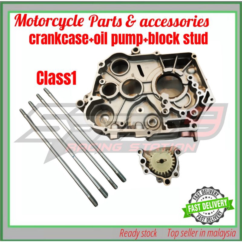 CRANKCASE (RH) / OIL PUMP EX5 CLASS1 / block stud crankcase class1 ...