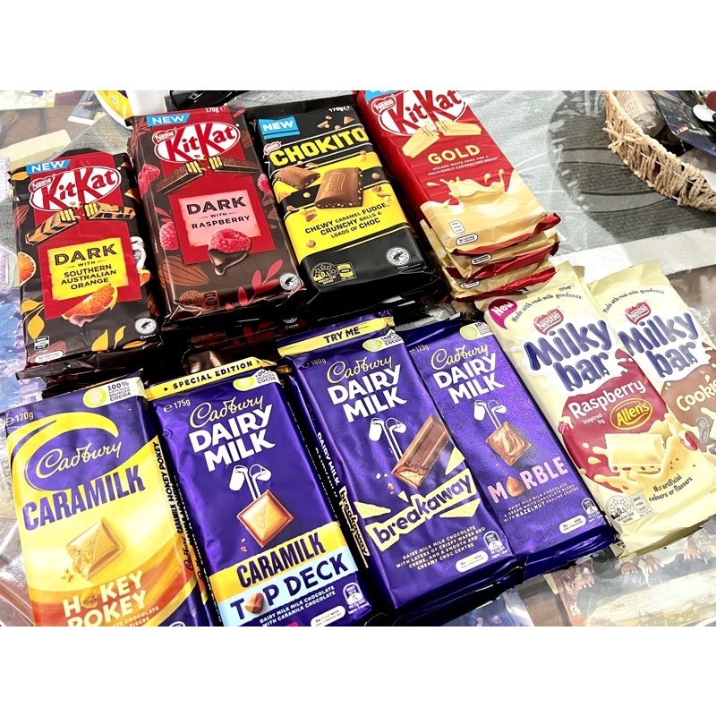 Nestle Milky Bar Raspberry/Cookies Chocolate Block | Shopee Philippines