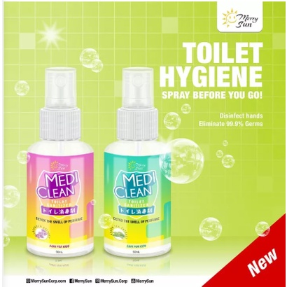 Medi clean Toilet Sanitizer 50ml | Shopee Philippines