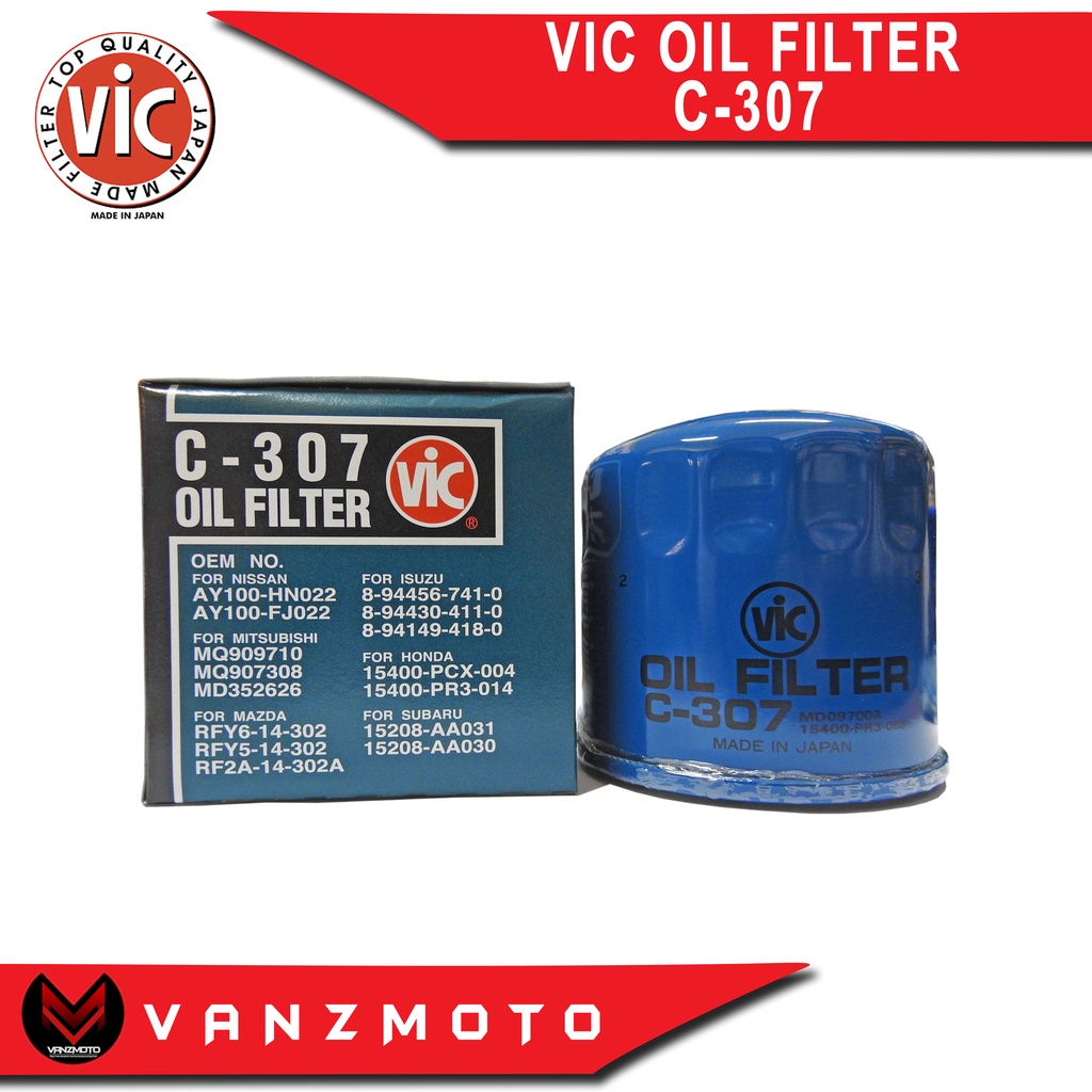 VIC Oil Filter C-307 | Shopee Philippines