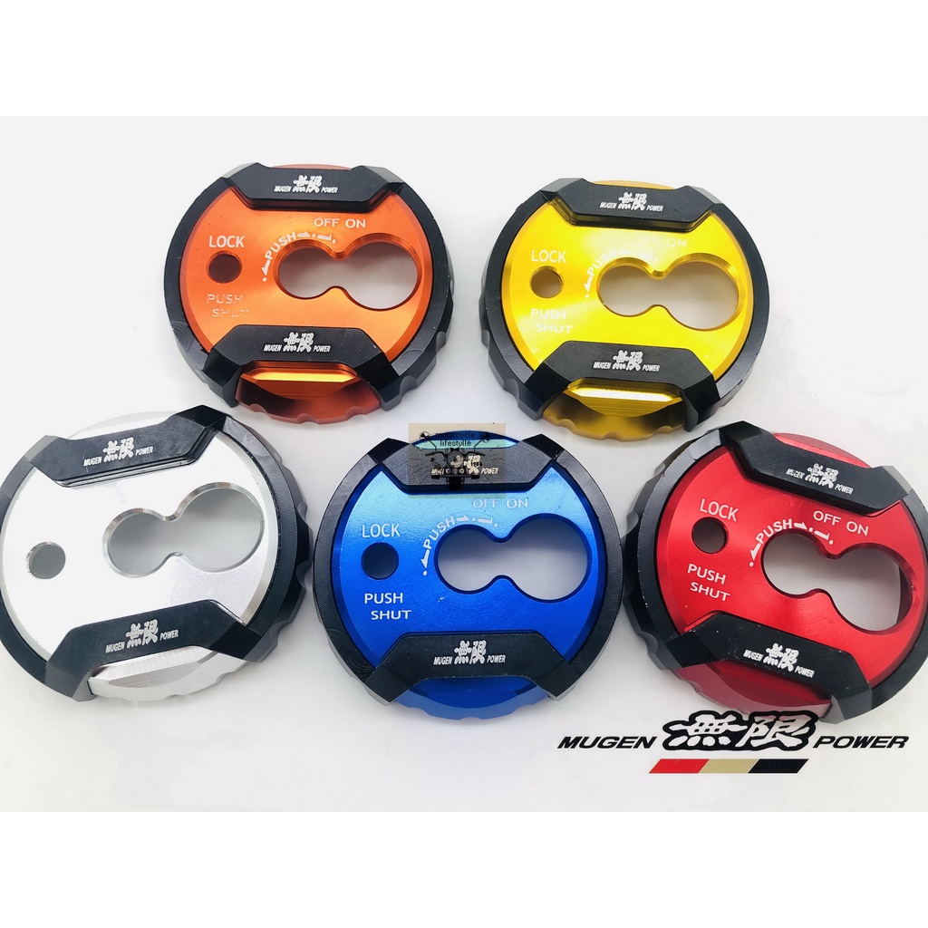 Motorcycle Mio/Nmax Ignition Key Cover V2 design | Shopee Philippines