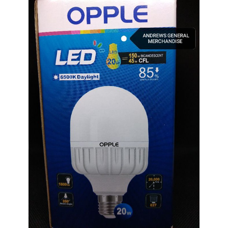 OPPLE LED BULB DAYLIGHT (20w & 30w) | Shopee Philippines