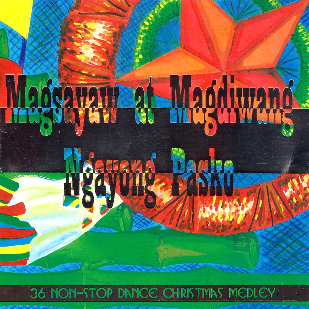 MAGSAYAW AT MAGDIWANG NGAYONG PASKO NON-STOP | Shopee Philippines