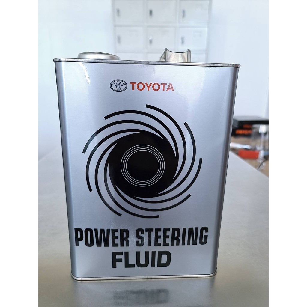 Power Steering Fluid 4L 08886-01005 Toyota | Shopee Philippines