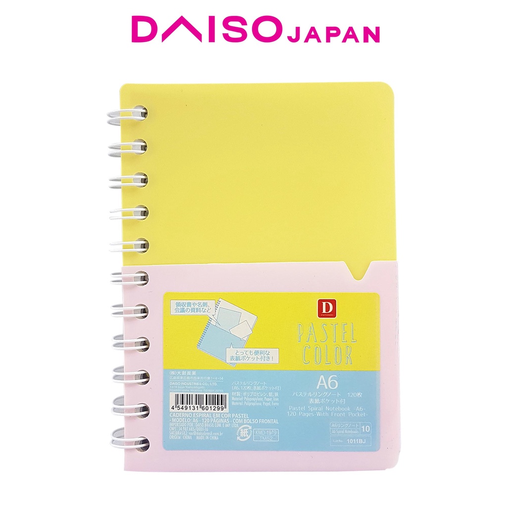Daiso A6 Yellow Spiral Notebook (120 sheets) | Shopee Philippines