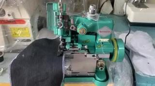 Edging machine,BRAND NEW Original YAMATO overlock sewing machine Heavy ...