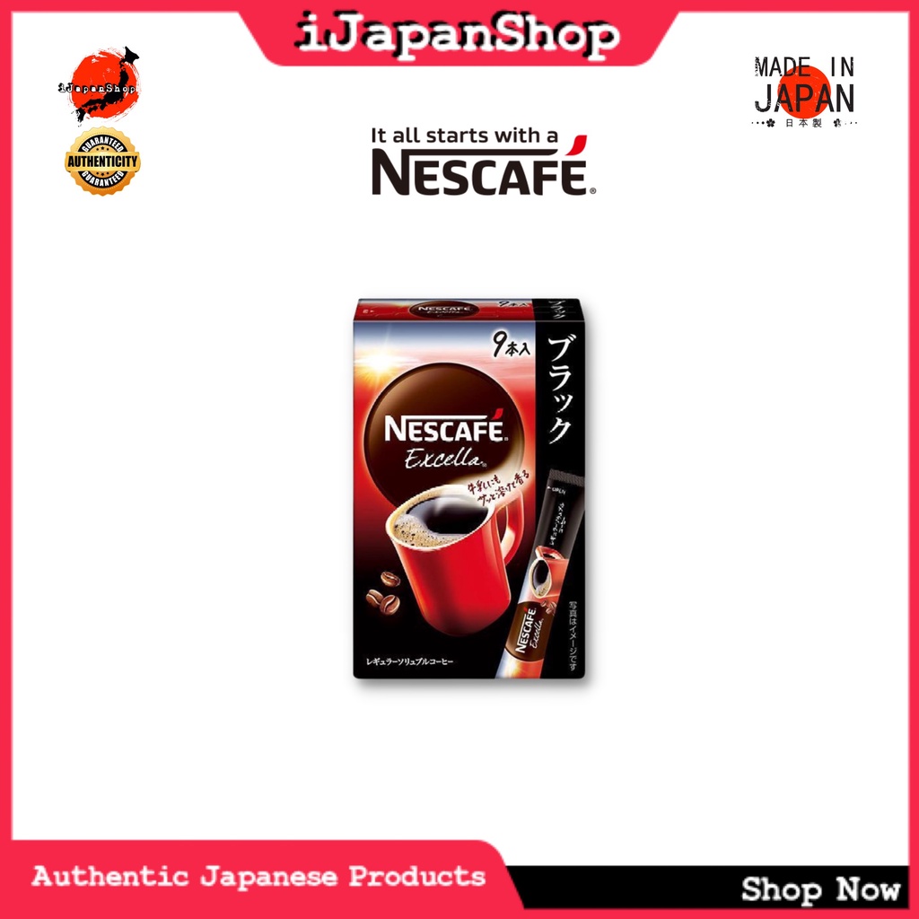 Nescafe Japan Excella All Black Instant Coffee 9 Sachets /Box SALE 5/ ...