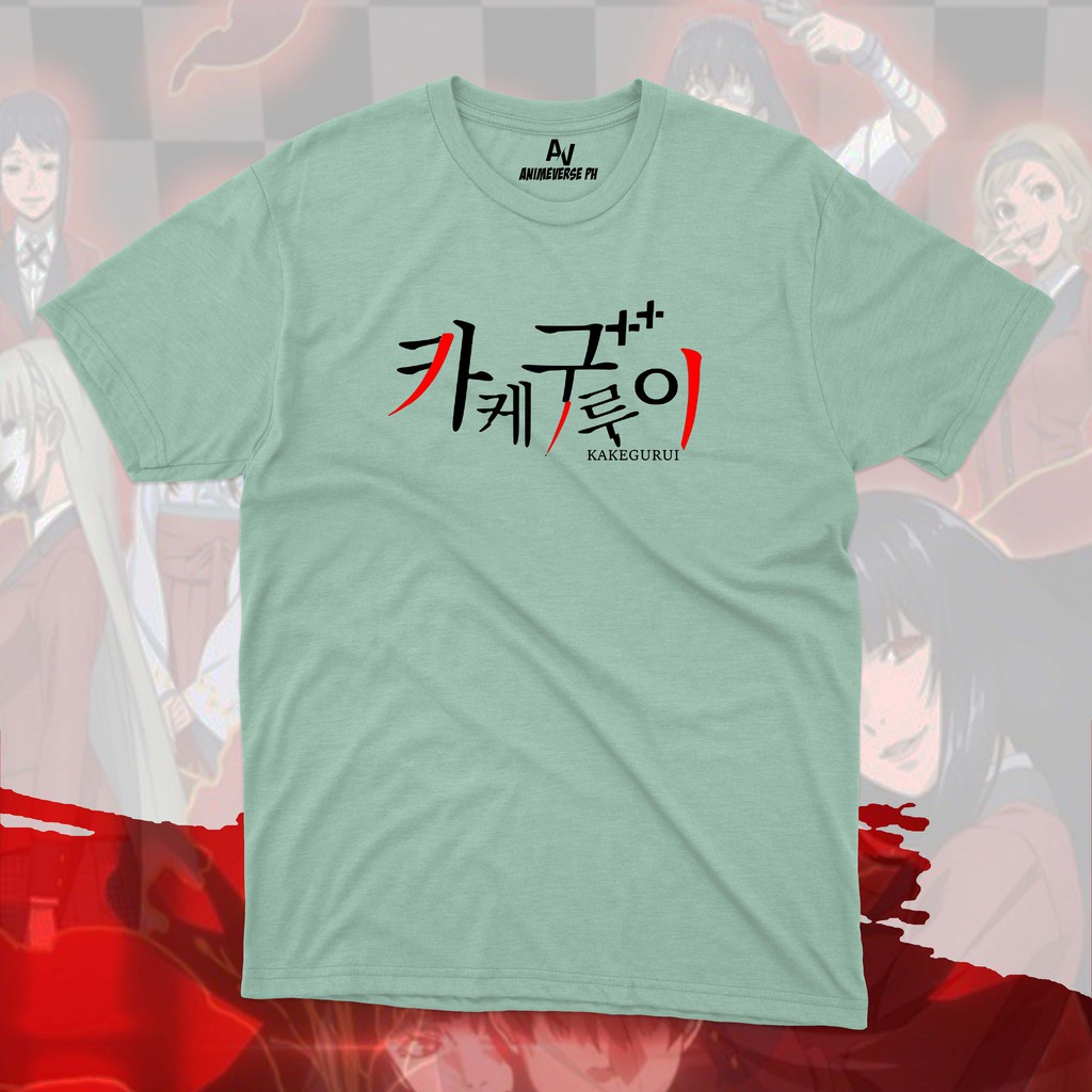 Kakegurui - Logo Shirt | Shopee Philippines