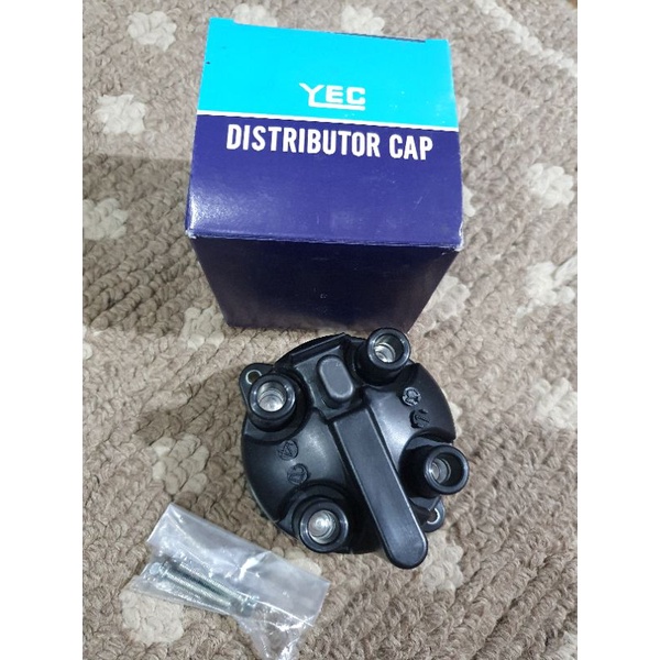 Distributor Cap Nissan Sentra 2.0 2001-2002 (SR20DE) | Shopee Philippines