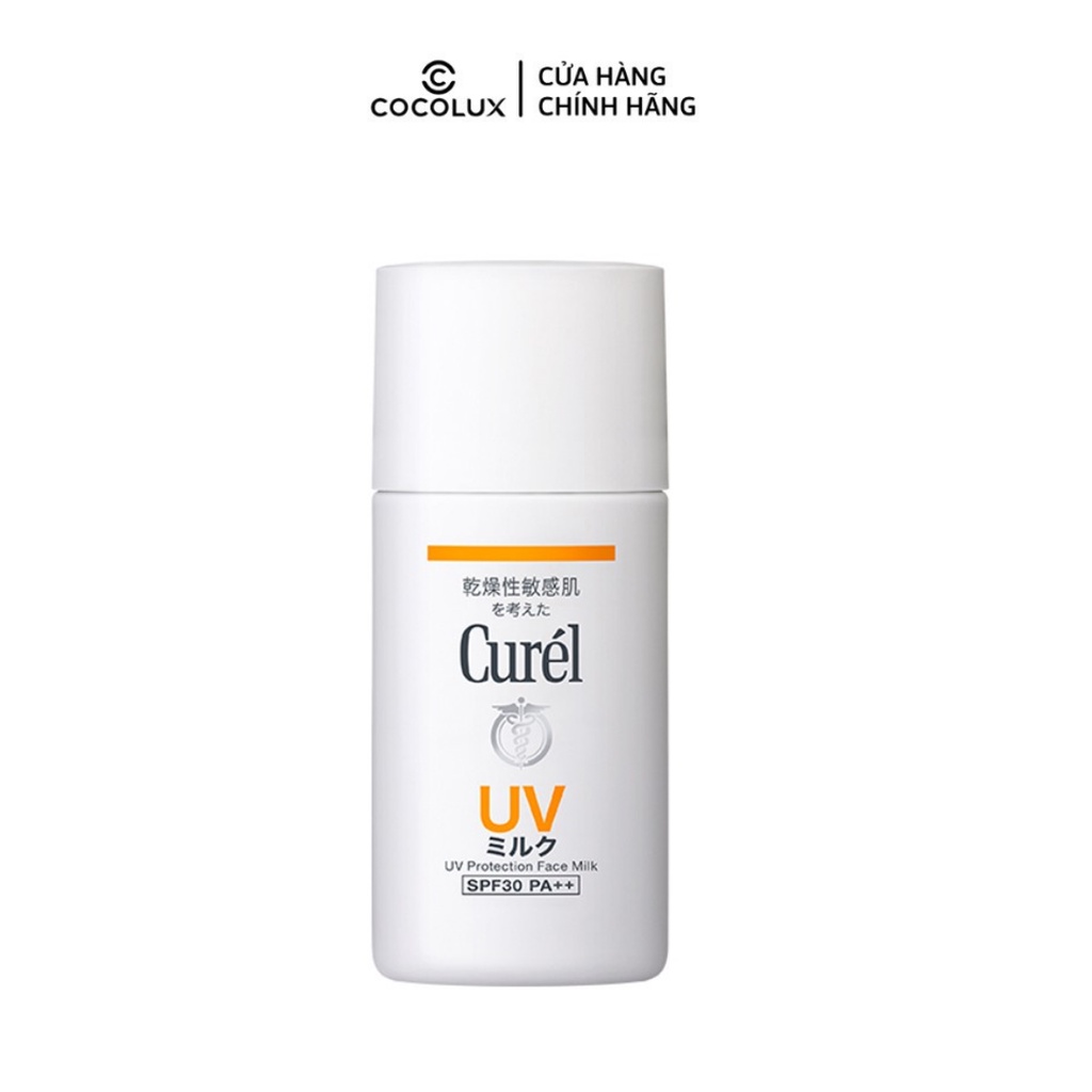 Curel Sunscreen For Dry, Sensitive Skin SPF30 PA+ 30ml | Shopee Philippines