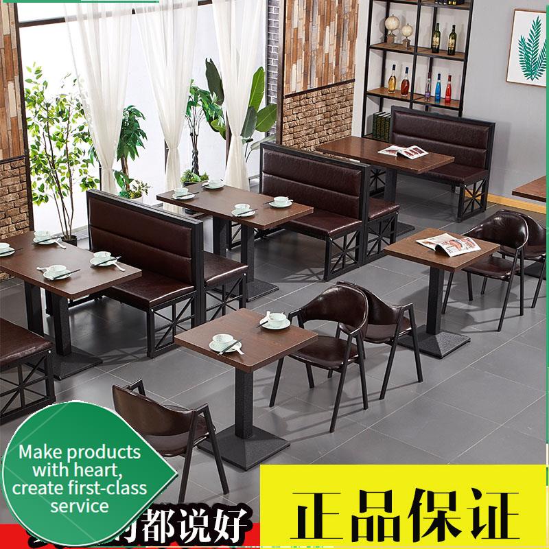 Shop coffee shop table and chair for Sale on Shopee Philippines