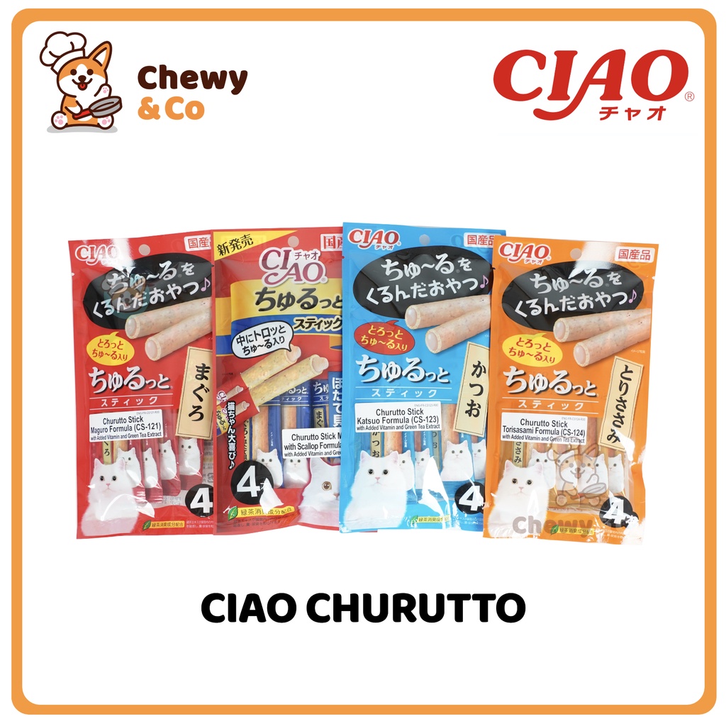 Ciao Churutto Cat Treats 7g (4 pcs per pack) / (20 pcs per pack ...