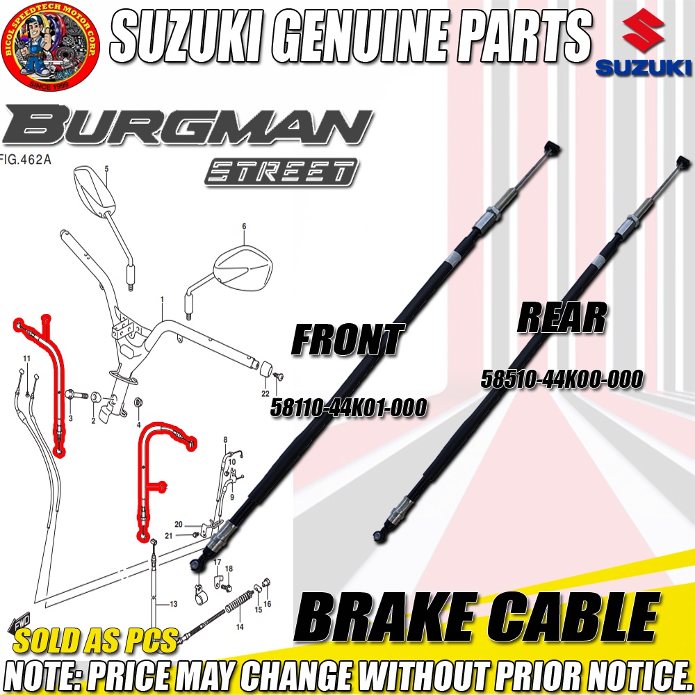 BURGMAN STREET 125 BRAKE CABLE (SGP) (GENUINE: FRONT: 58110-44K01-000 ...