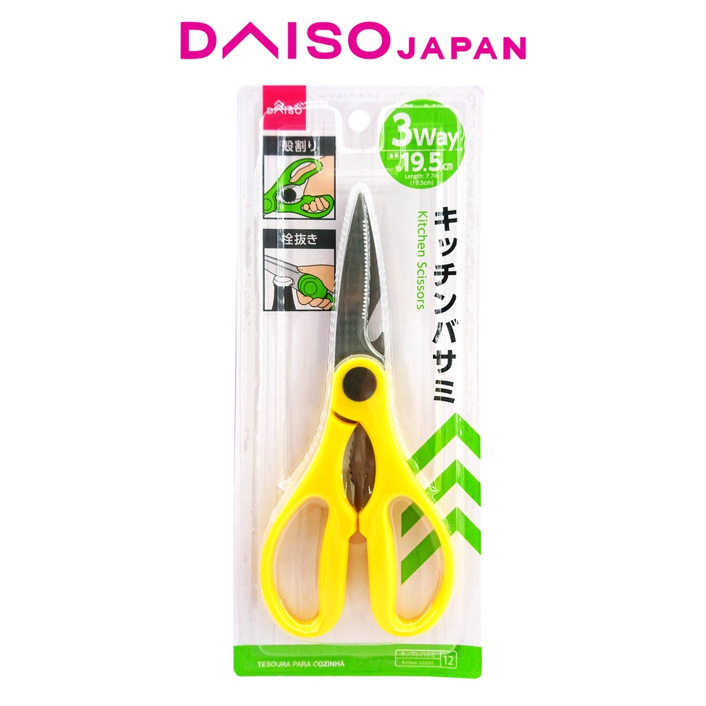 Daiso 3-way Kitchen Scissors (Yellow) | Shopee Philippines