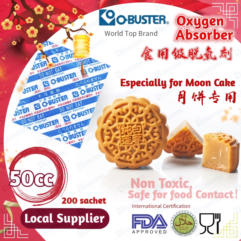 O-BUSTER 50cc Oxygen Absorber, 脱氧剂, Oksigen Absorber. Food Preservation ...