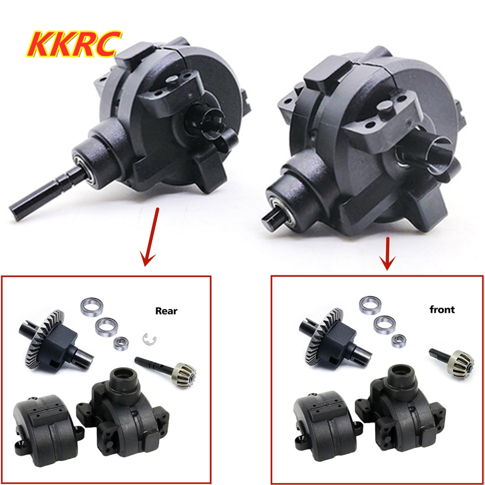 HSP Gearbox Gear Box Full Set Drive & Diff Gear 02024 02051 02030 03015 ...