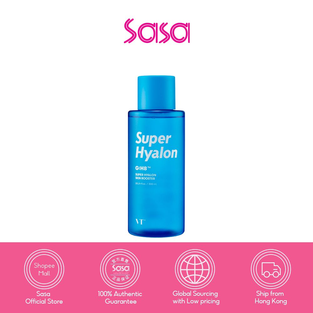 VT Super Hyalon Skin Booster 300ml | Shopee Philippines