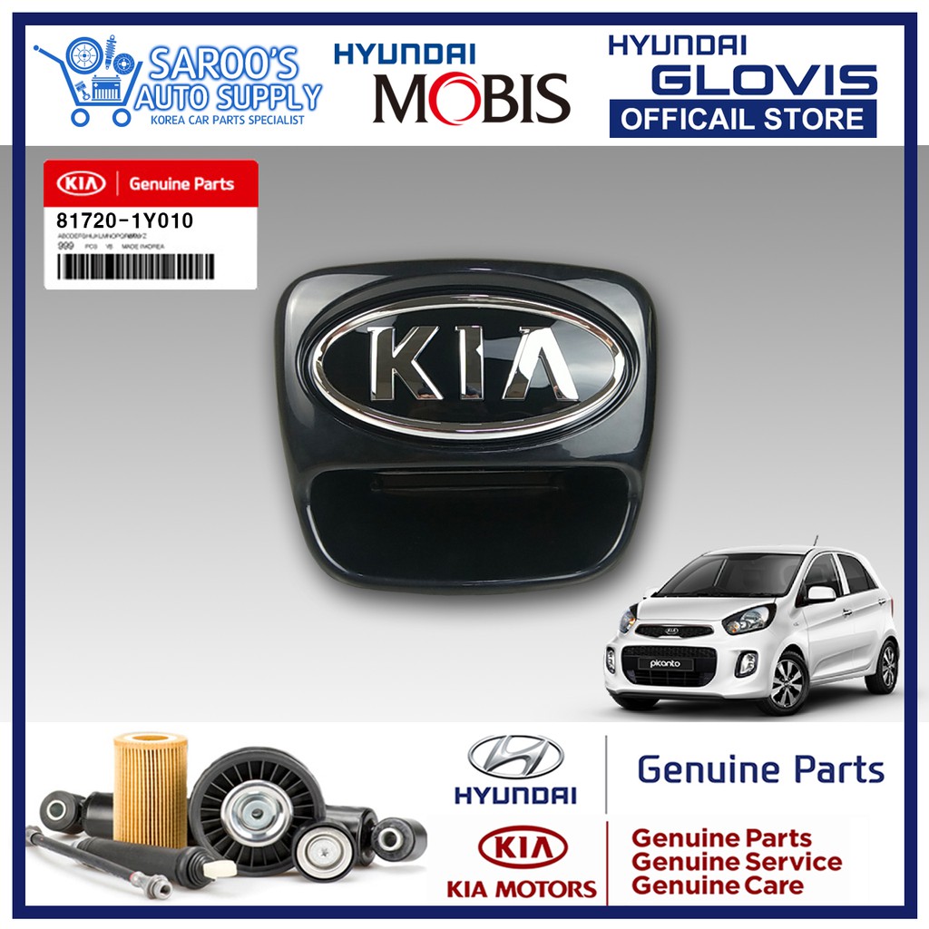 [Genuine] Trunk Door Handle / Tailgate Handle For Kia Picanto , 2011 ...