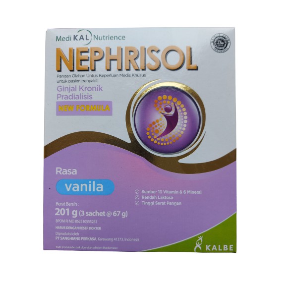 Nephrisol 201g Vanilla/CAPPUCINO | Shopee Philippines