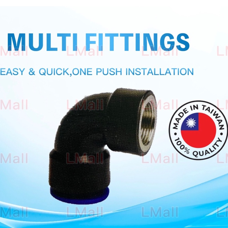 SEMENYIH MULTI FITTINGS MULTI FEMALE ELBOW MULTI PIPING USAGE POLY/PPR ...