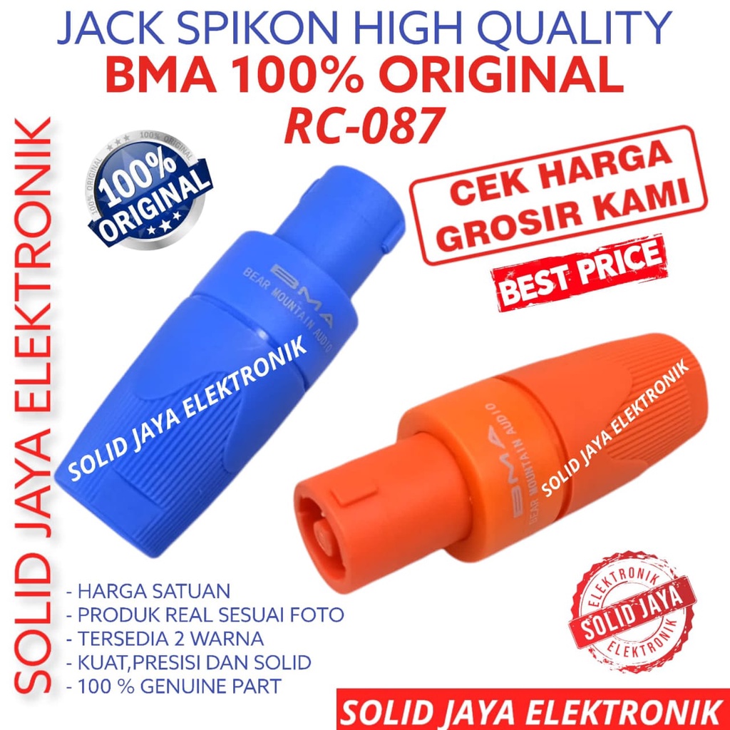 JACK SPIKON BMA RC087 ORIGINAL RC 087 JAK JEK JECK JAG PLUG SPEAKON ...