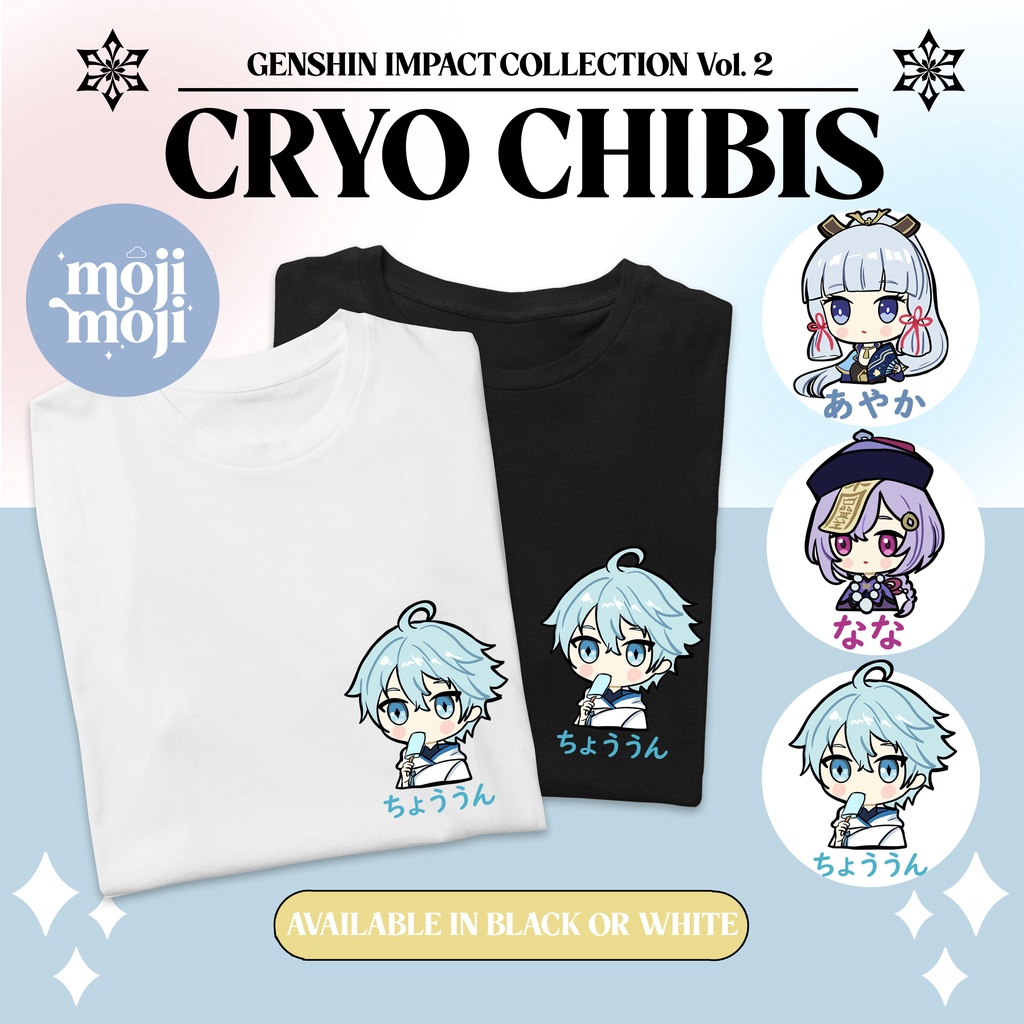 GENSHIN IMPACT - CHIBI CRYO 2 | Shopee Philippines