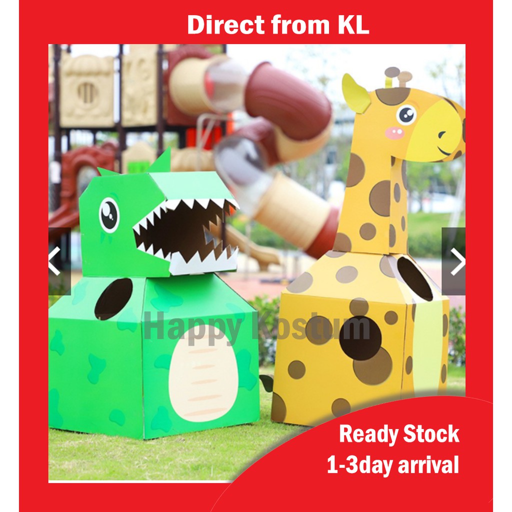 Card Board Dinosaur Giraffe Shark Cute Paper Box Clothes Fun Role ...