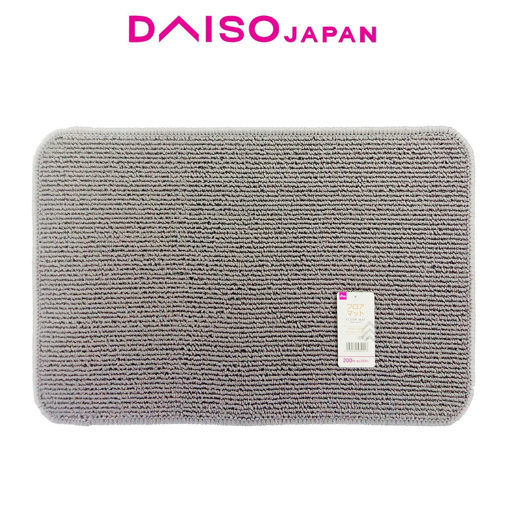 Daiso Gray Floor Mat 60 cm | Shopee Philippines