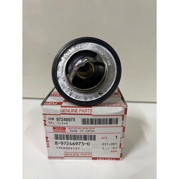 Genuine Isuzu Engine Thermostat for Isuzu Trooper 4JX1 Made in Japan ...