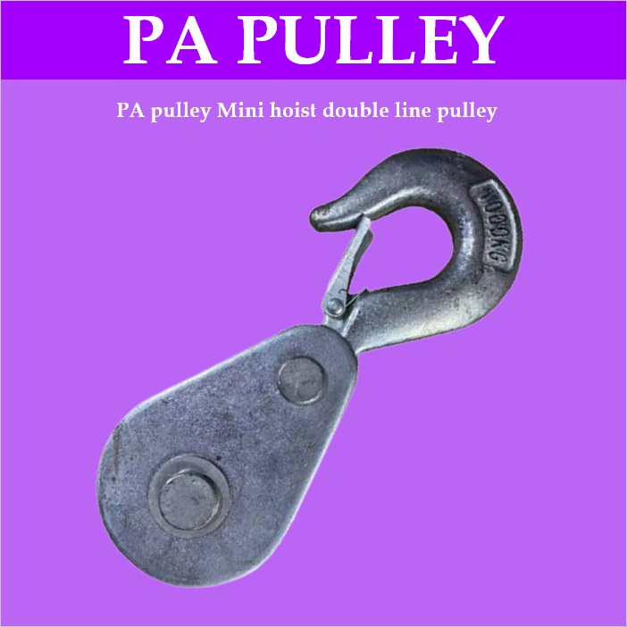 Mago Pulley 600KG 800kg 1000kg Mini Pulley PA Pulley Mini Hoist dDouble ...