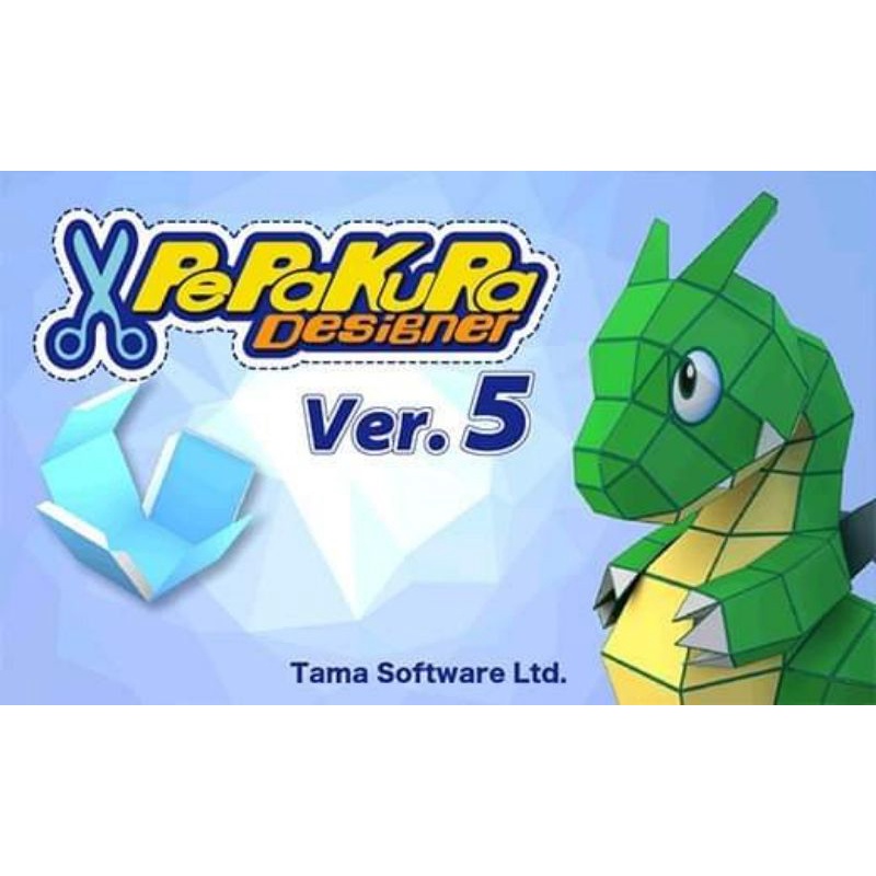 Pepakura Designer for Windows | Shopee Philippines