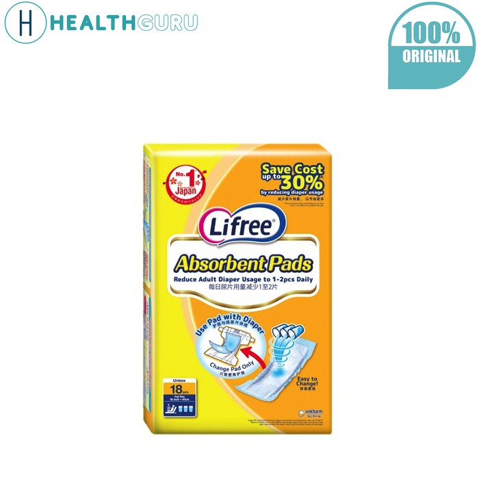 Lifree Absorbent Pad No Leakage Disposable Sanitary Pad Unisex Diaper ...