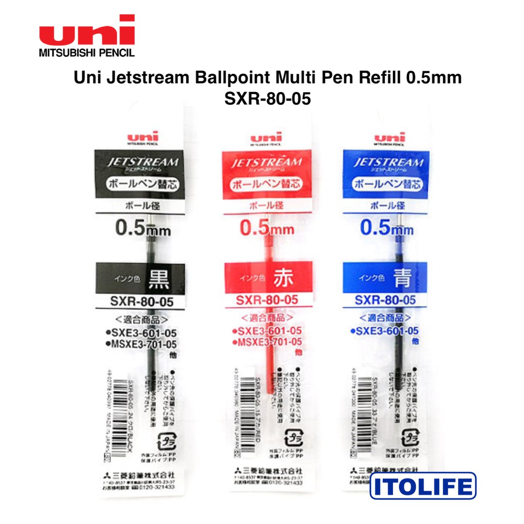 Uni Jetstream Ballpoint Multi Pen Refill 0.5mm SXR-80-05- 1pc | Shopee ...