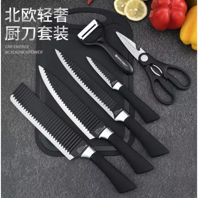 6pcs Knife Set Non-Stick Coating Kitchen Knives (Black) | Shopee ...