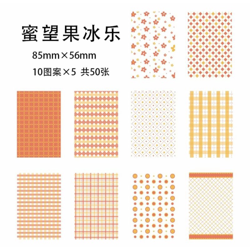 10 Sheets DIY Retro Scrapbook Beautiful Paper Korean Style Orange ...