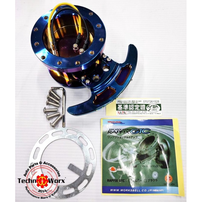 Worksbell Japan Quick Tilt Steering Wheel Hub Quick release Car ...