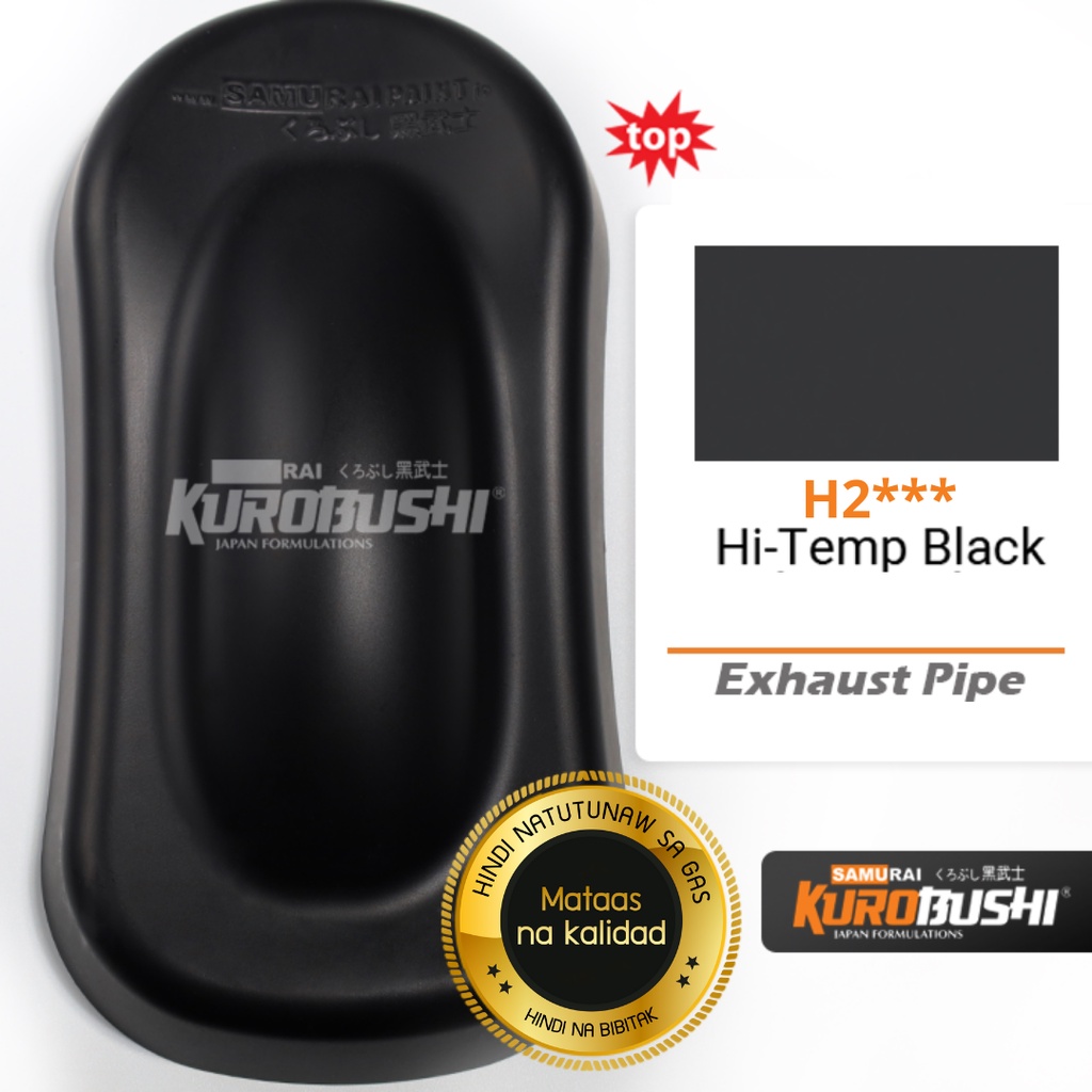 SAMURAI Hi - Temp Paint 300 ml (Black / Silver) | Shopee Philippines