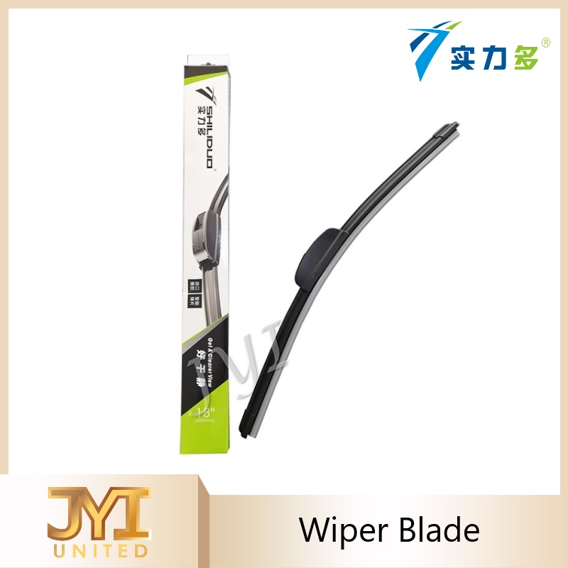 SHILIDUO U-Shaped Boneless Premium Universal Wiper Blade (U-Hook ...