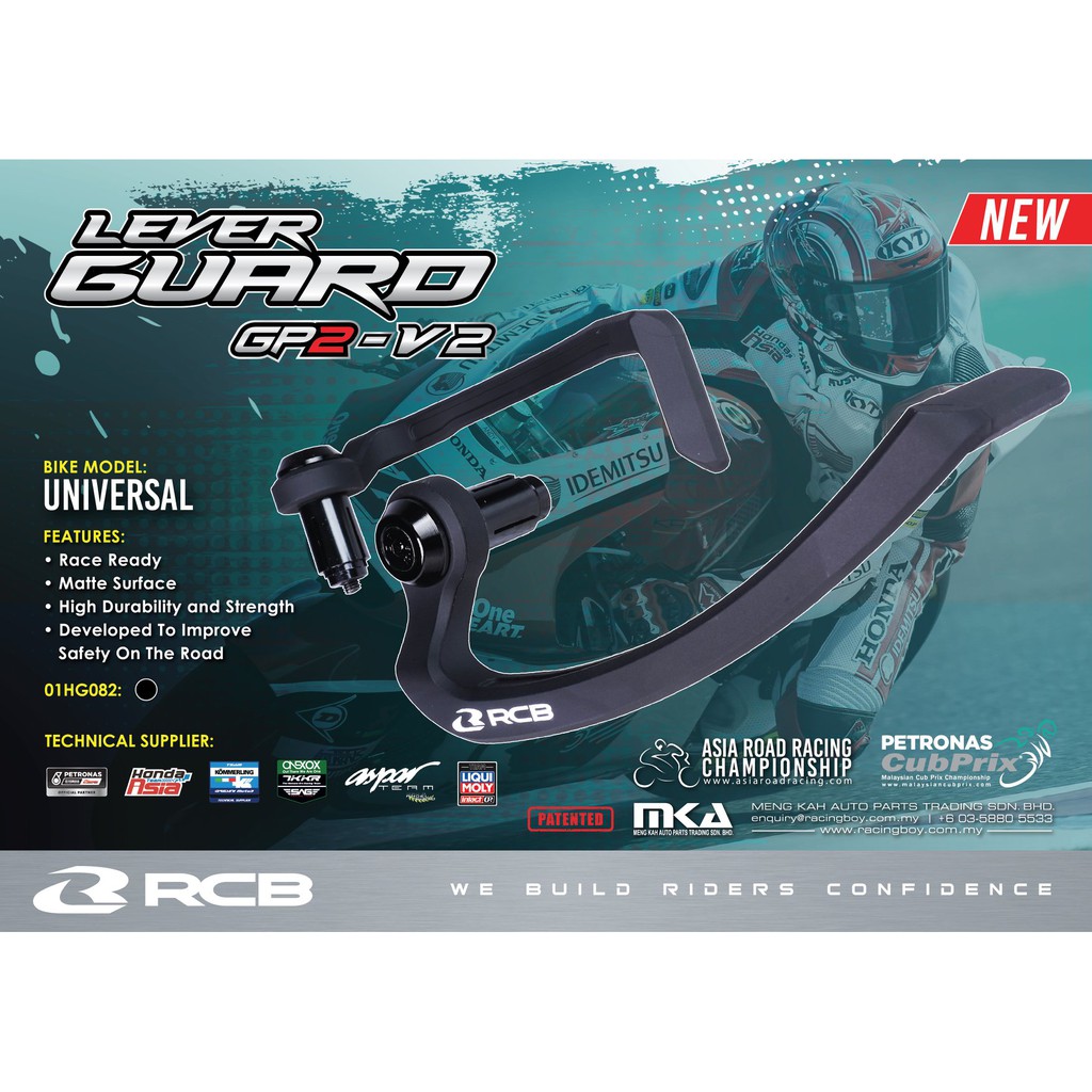 RCB LEVER GUARD GP2-V2 SET UNIVERSAL | Shopee Philippines