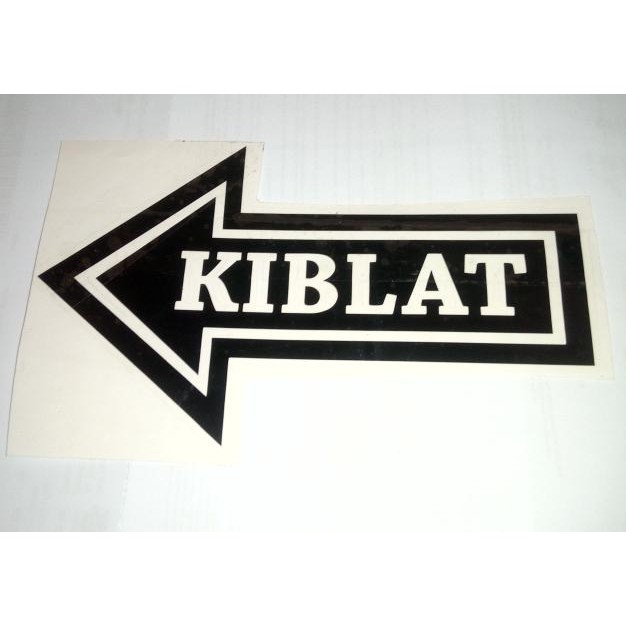 Most Wanted] Muslim Qibla Direction Sticker Prayer Sticker Sign Logo ...