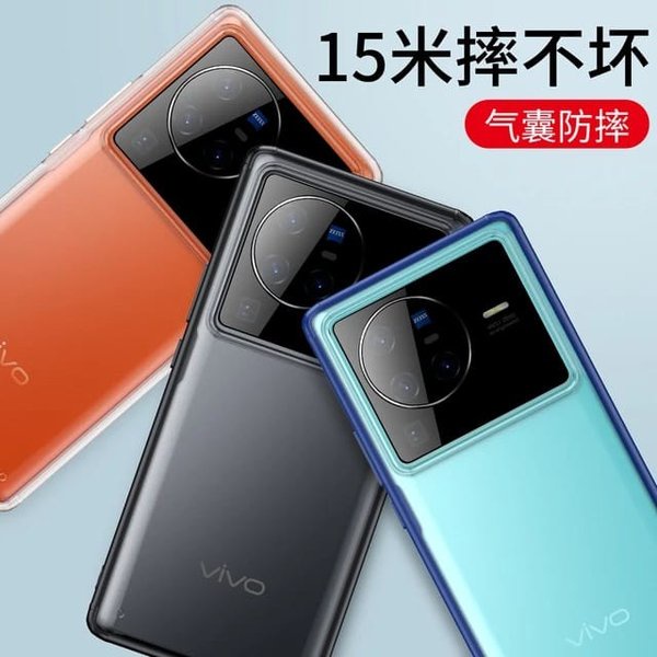 Casing VIVO X80 X80 PRO 5G SOFT CASE FOSTED TRITONE SERIES ORIGINAL ...
