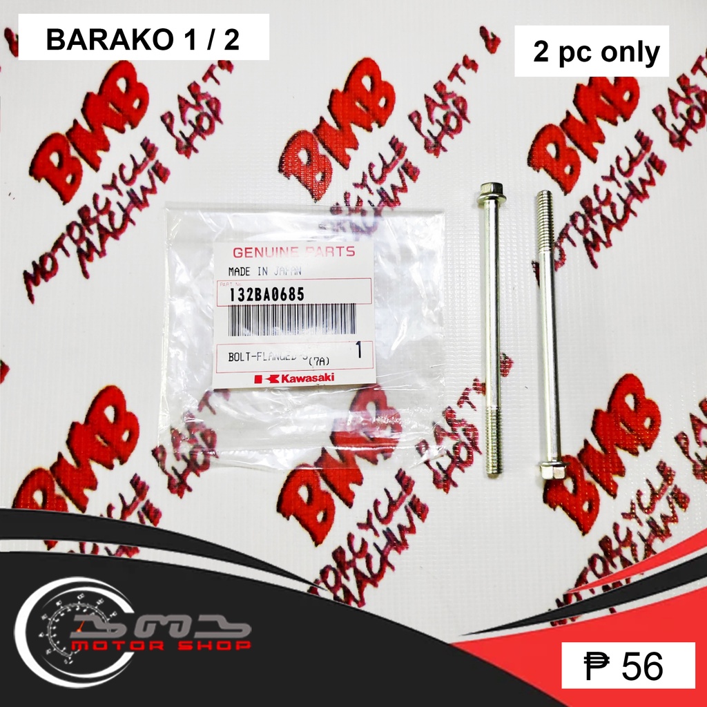 Bolt-Flanged-Small,6X85 Barako 1 and 2 132BA0685 v01.2025 | Shopee ...